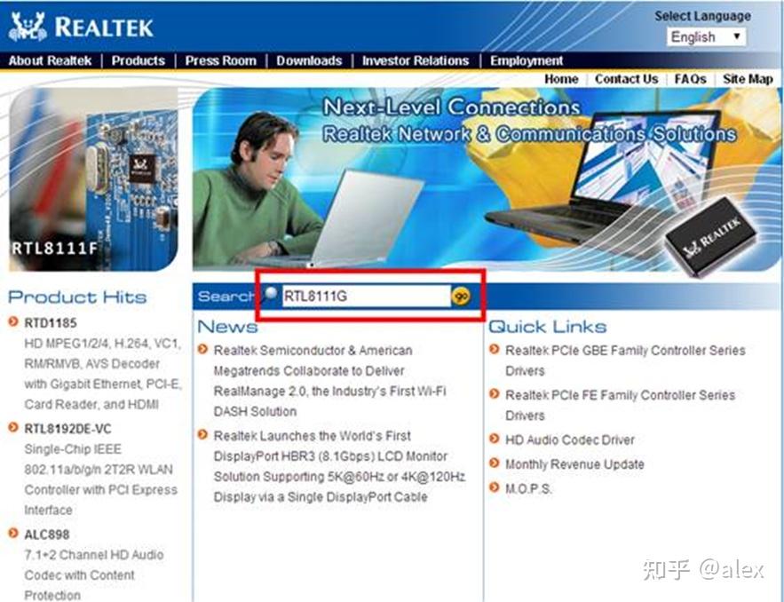 如何判断Realtek网卡是否支持网络唤醒？ - 知乎
