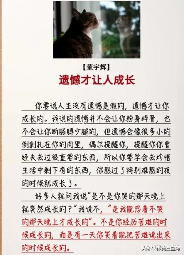永远不要告诉别人你的计划和目标,这就是成人最大的认知觉醒 知乎