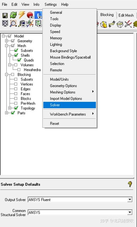 ICEM的操作笔记 - 知乎