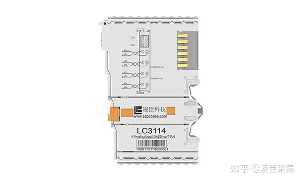 总线模块 | 苏州凌臣科技 - 知乎