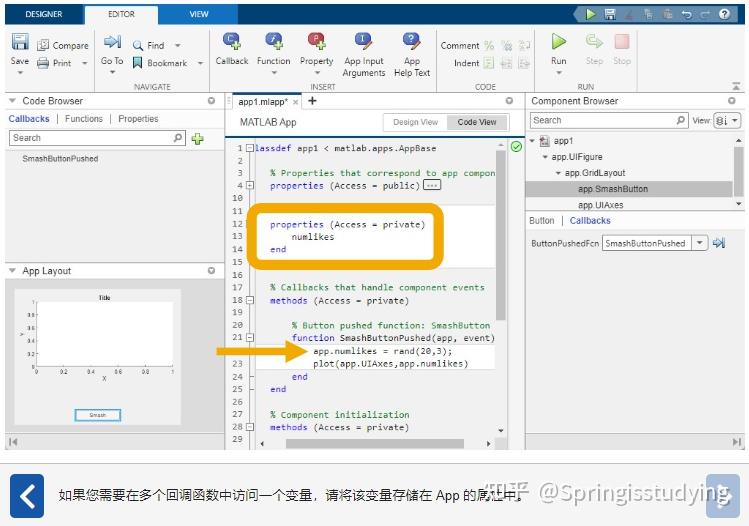 Matlab APP制作入门笔记 - 知乎