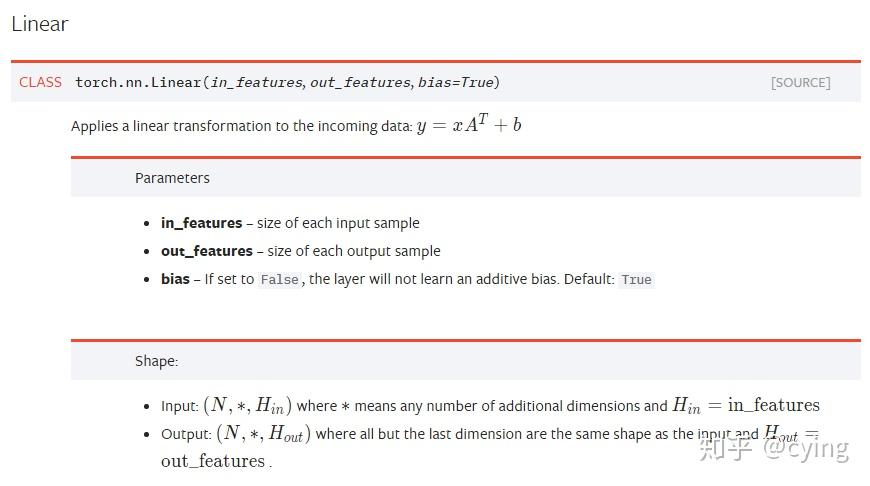 Pytorch中Linear与Conv1d(kernel=1)的区别 - 知乎