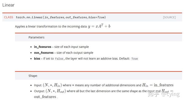 Pytorch中Linear与Conv1d(kernel=1)的区别 - 知乎