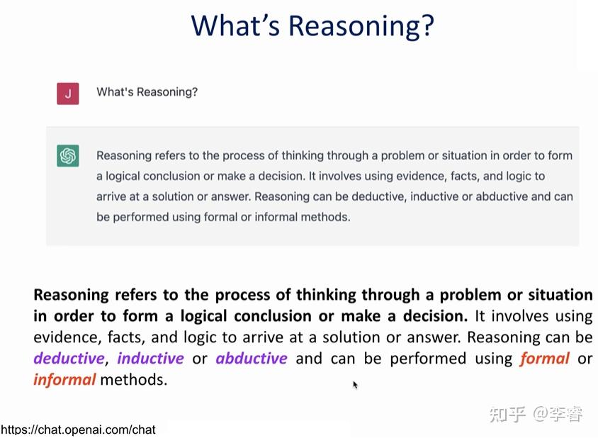 Reasoning in Large Language Models - 知乎