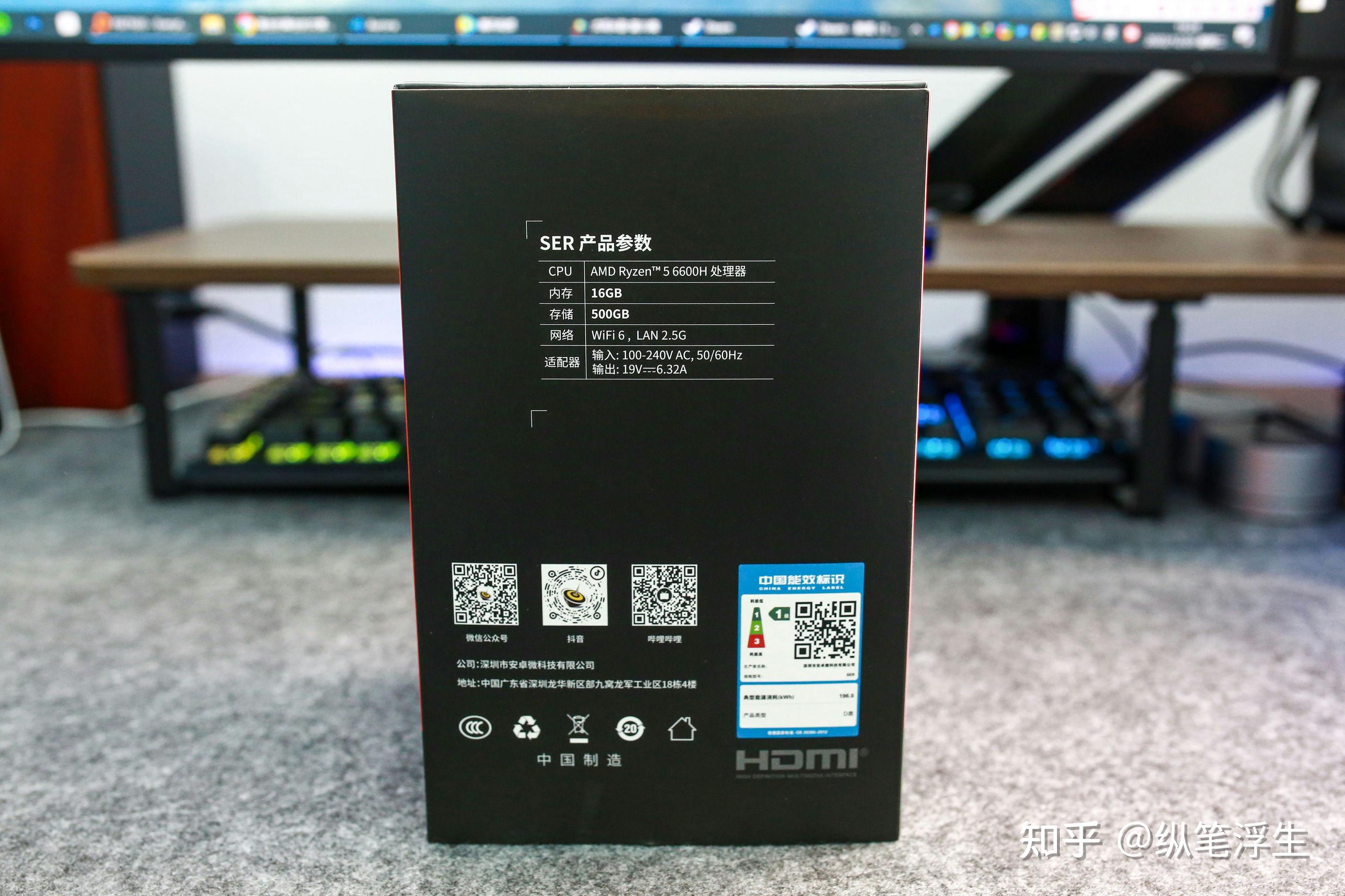 这么迷你的主机能容下这么强悍的性能——零刻SER6深度评测 - 知乎