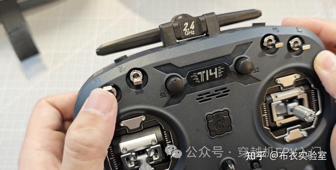 如何评价JUMPER刚发布的T14航模开源遥控器？ - 知乎
