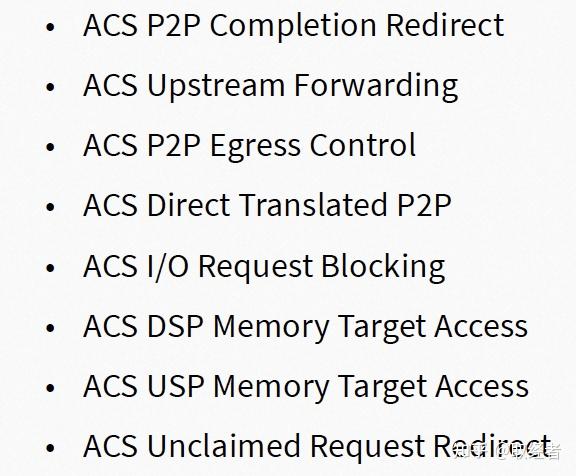 PCIe ACS背后的系统考虑 - 知乎