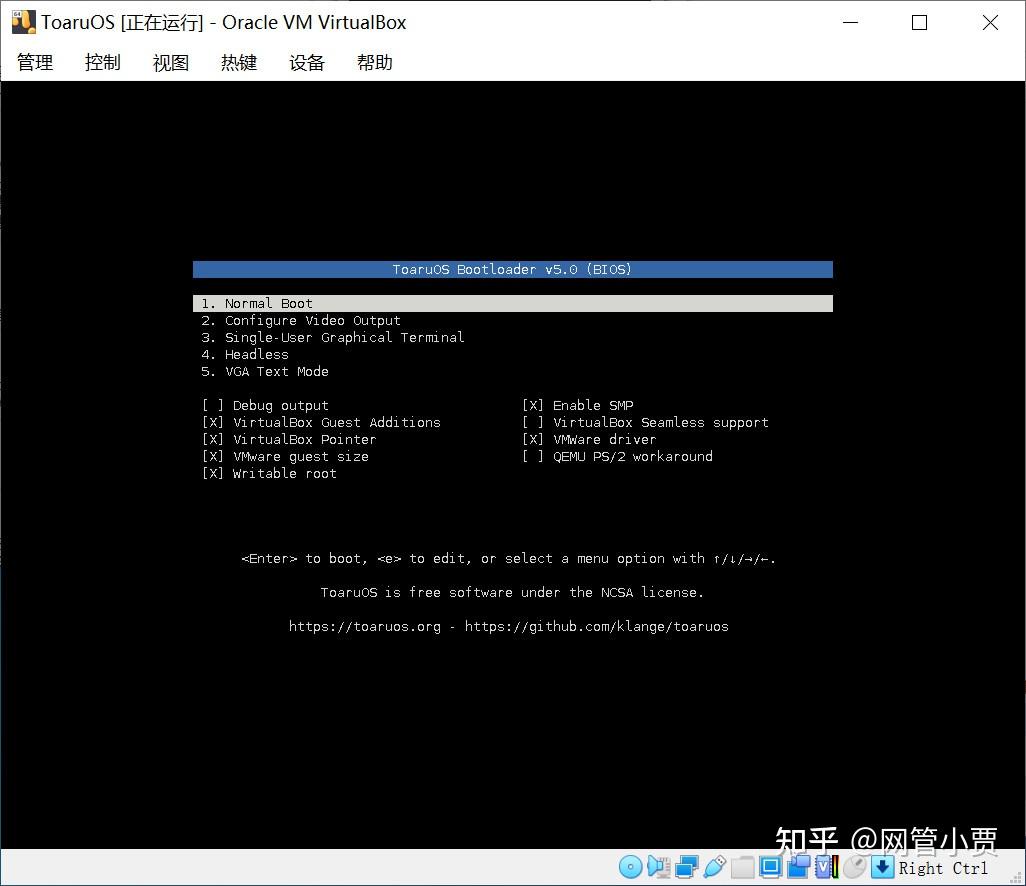 仅凭着一腔热血开发出来的 ToaruOS 系统，到底是个什么水平？ - 知乎