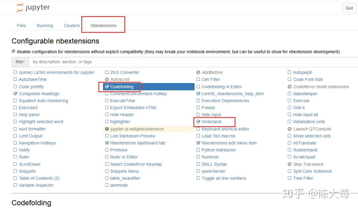 Jupyter代码补全功能 - 知乎