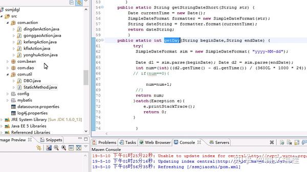 Java Ssm酒店客房管理系统myeclipse开发mysql数据库springmvc模式java编程计算机网页设计 知乎
