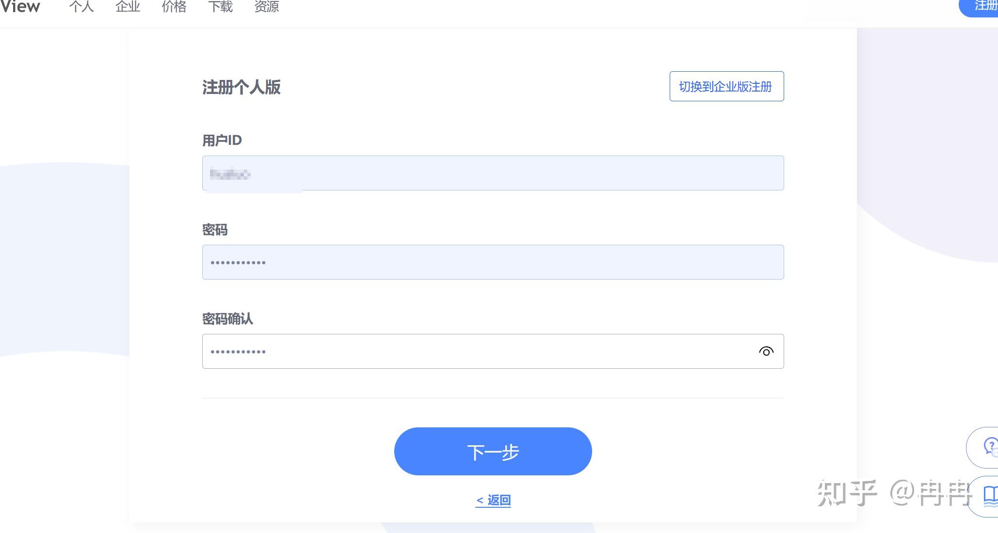 教学场景远程控制选谁？ToDesk、向日葵、RemoteView性能实测大揭秘 - 知乎
