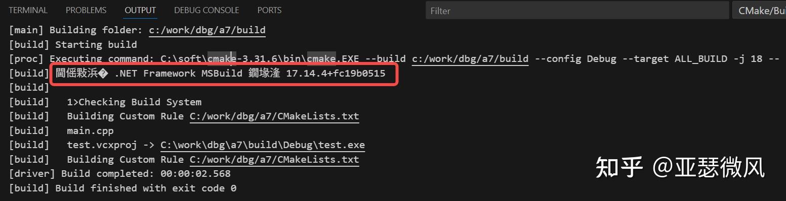5分钟学会cmake(38): VSCode CMake Tools 插件调教 - 知乎
