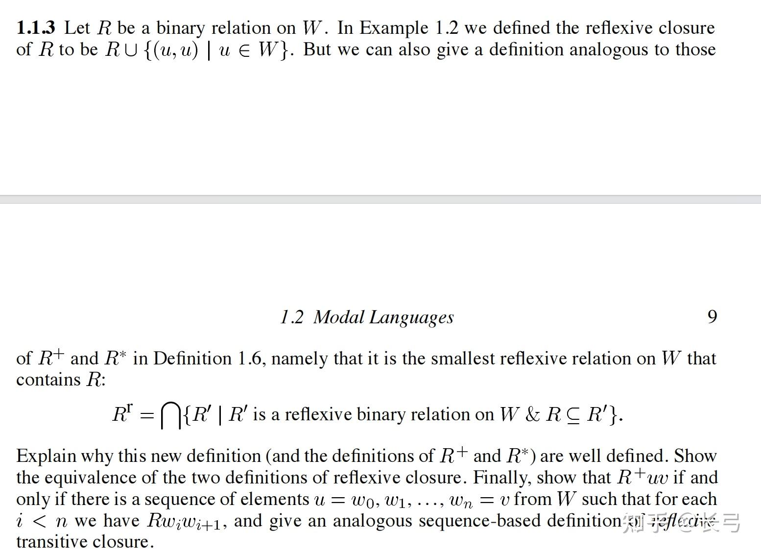 良定义(well-defined) - 知乎