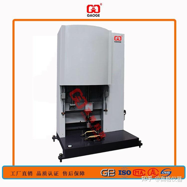 鞋类试验机之-运动鞋减震性能试验机 - 知乎