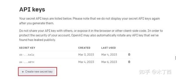如何在 VS Code 中安装 CodeGPT - 知乎