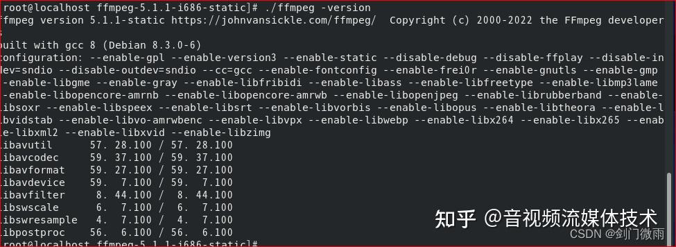 【ffmpeg基础】ffmpeg的下载安装 - 知乎