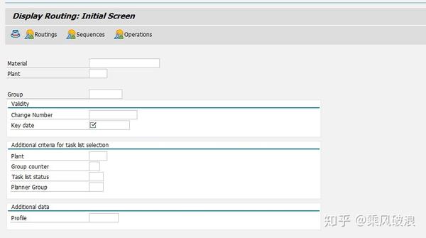 SAP中的BOM和Routing - 知乎