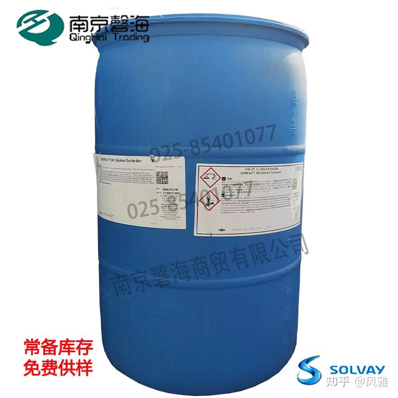 索尔维罗地亚乳化剂 乳液合成用环保乳化剂 GEROPON SBN-A102W - 知乎