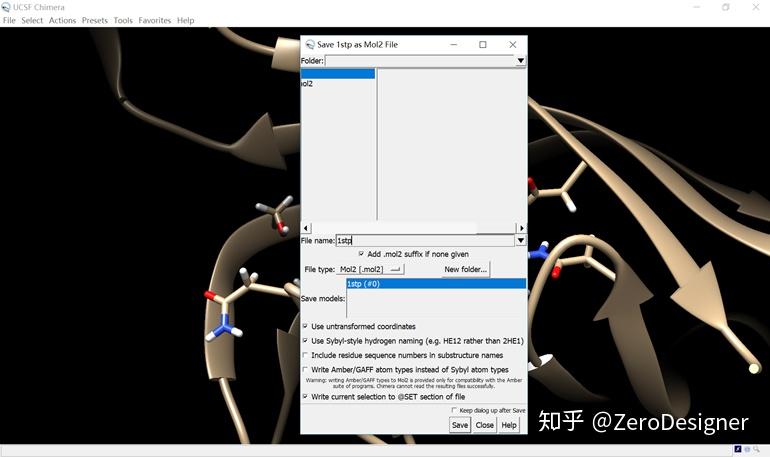 分子对接软件-Vina(作为Chimera插件使用) - 知乎