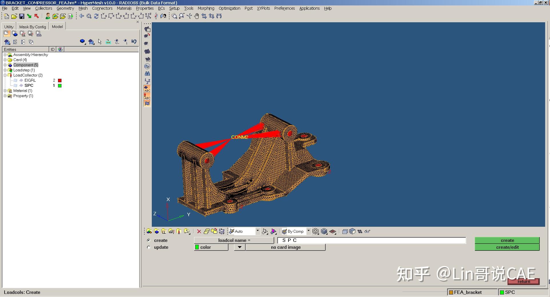 【hypermesh联合nastran仿真】Nastran模态分析 - 知乎
