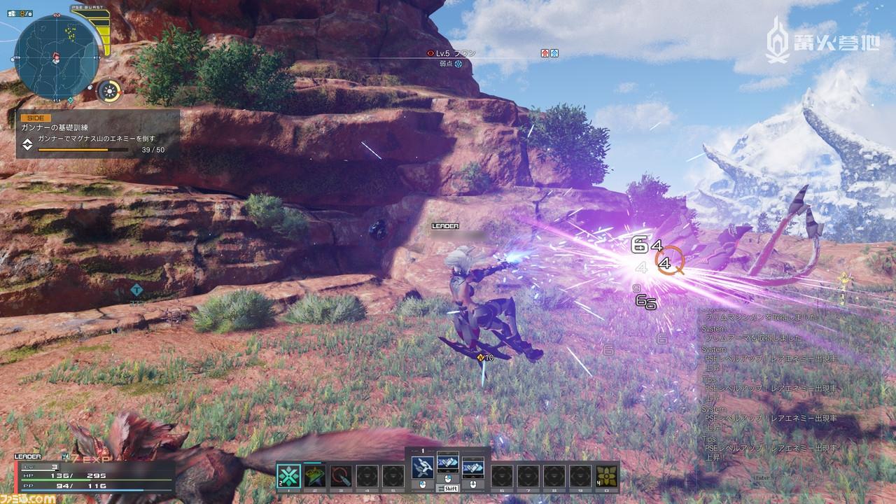 《PSO2：NGS》封闭 Beta 评测：超高速动作系统与开放世界堪称绝配 - 知乎