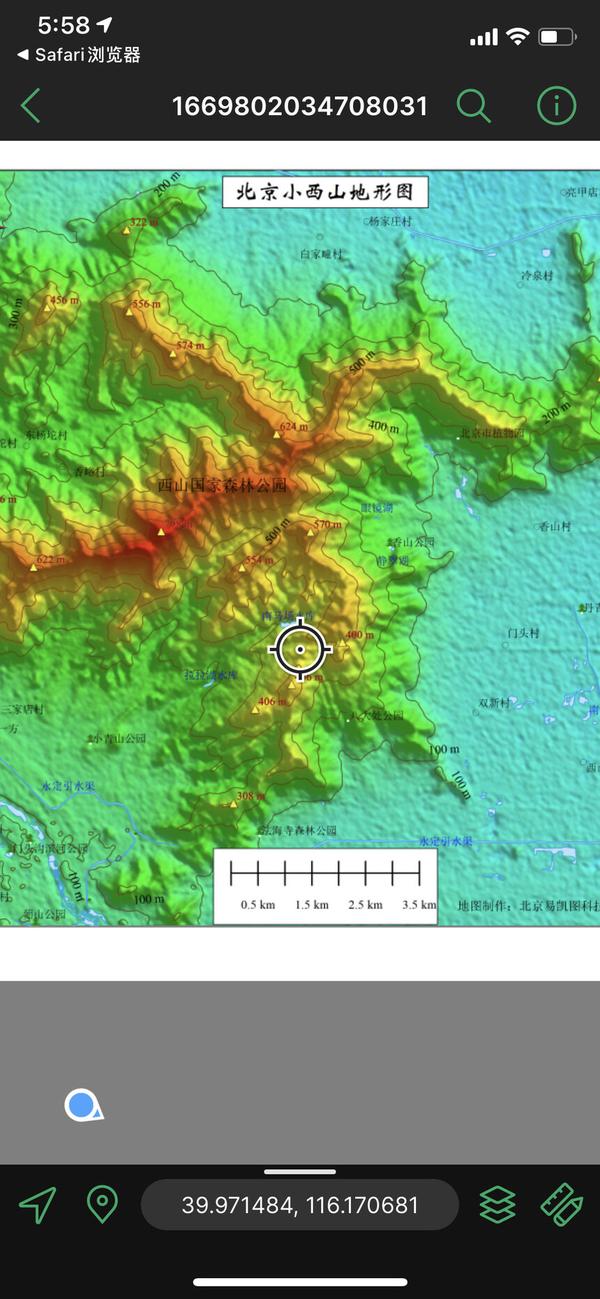 【Global Mapper V24】正式中文版即将推出 - 知乎