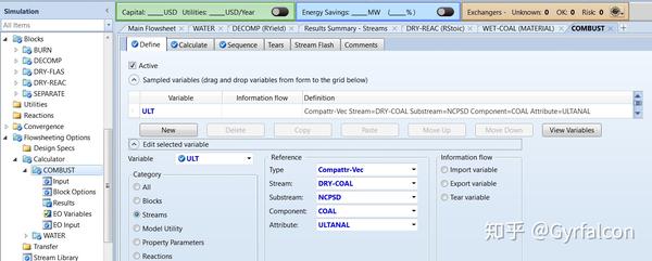 Aspen Plus 学习笔记（2）：热解 - 知乎