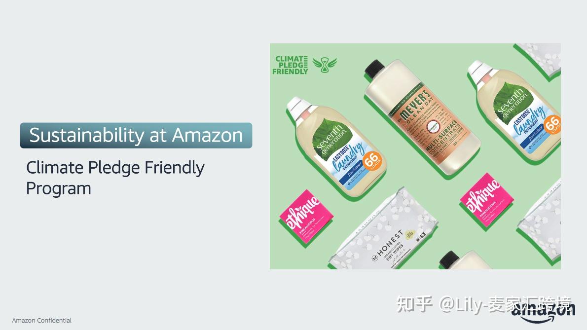 Sustainability at Amazon - Climate Pledge Friendly Program - 知乎