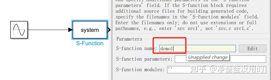 Simulink S Function 二 直通型基础实例 知乎