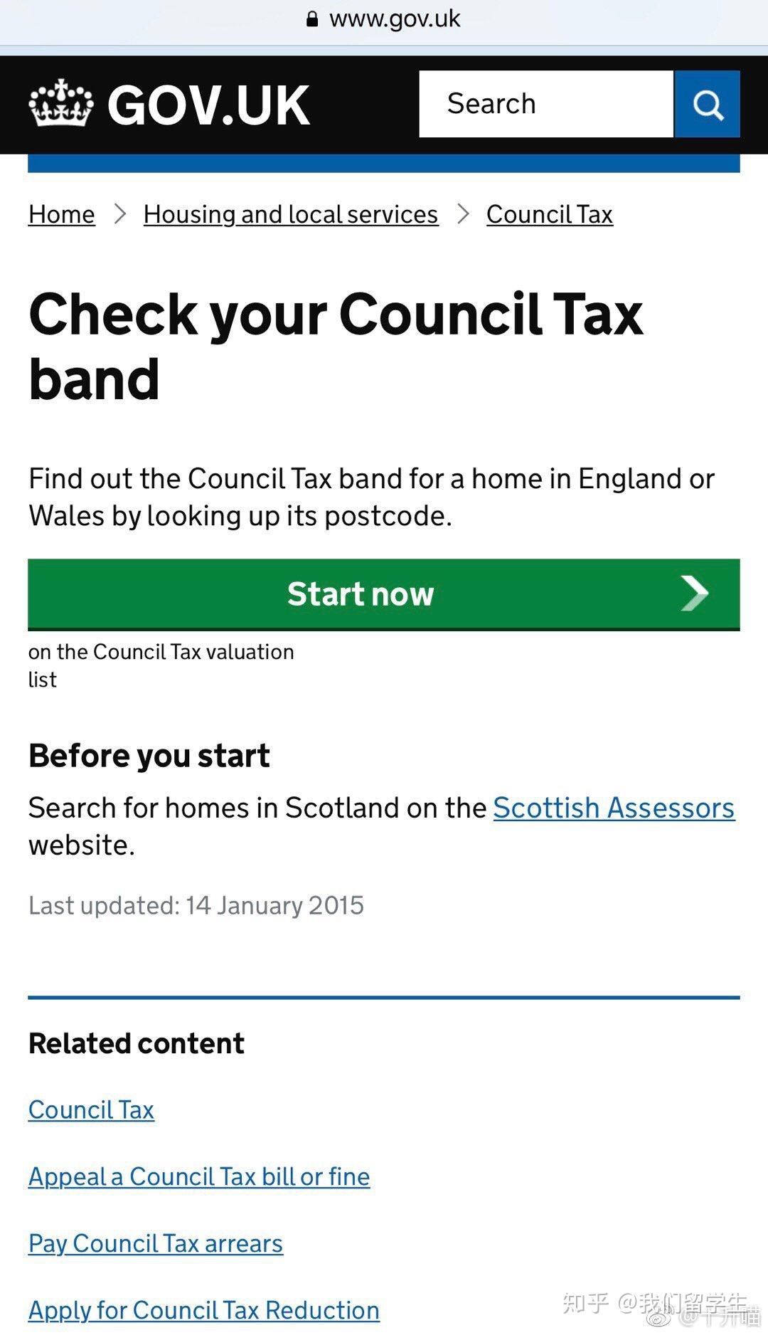 英国的Council tax是什么？留学生要不要交呢？ - 知乎