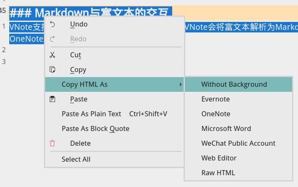 VNote：一个更懂程序员和 Markdown 的笔记软件 - 知乎