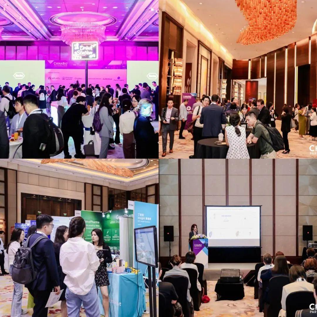 ChinaBio®生物医药产业国际合作大会定档2025年4月，跨境合作迎来新机遇 - 知乎