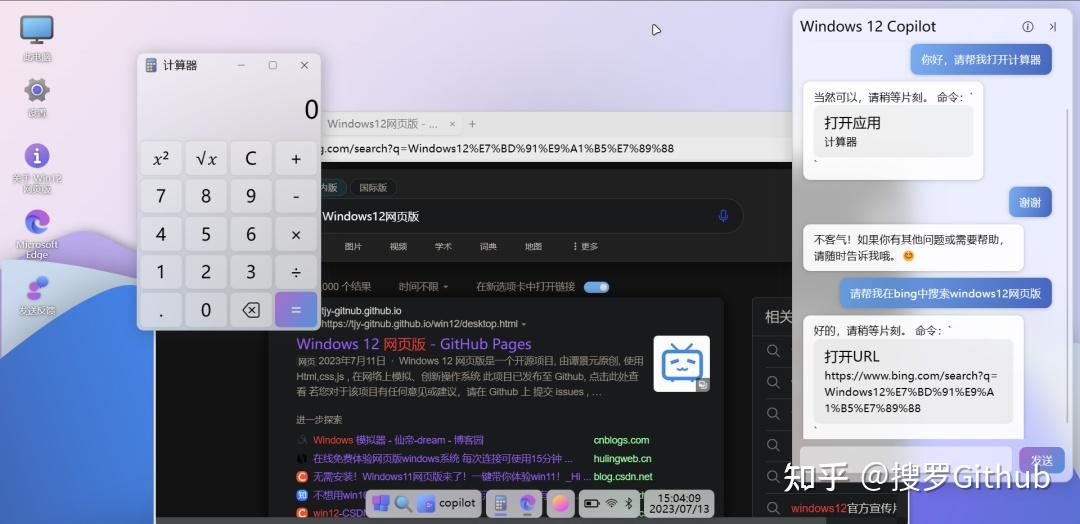 12款开源的游戏源码，点开在线体验 yyds！ - 知乎