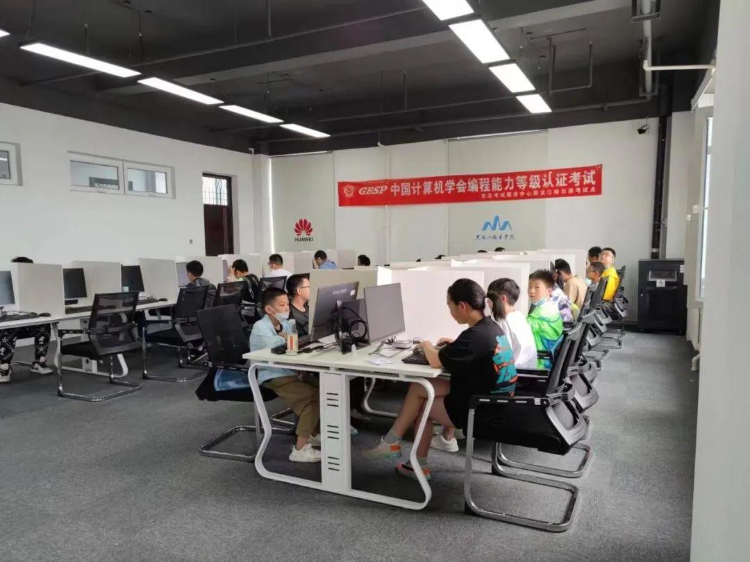 GESP 6月光荣榜 | 认证成绩突出！通报表扬！ - 知乎