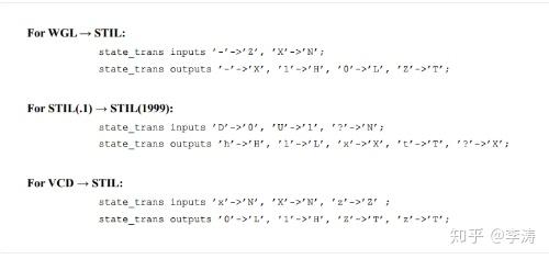 Vtran的使用笔记 - 知乎