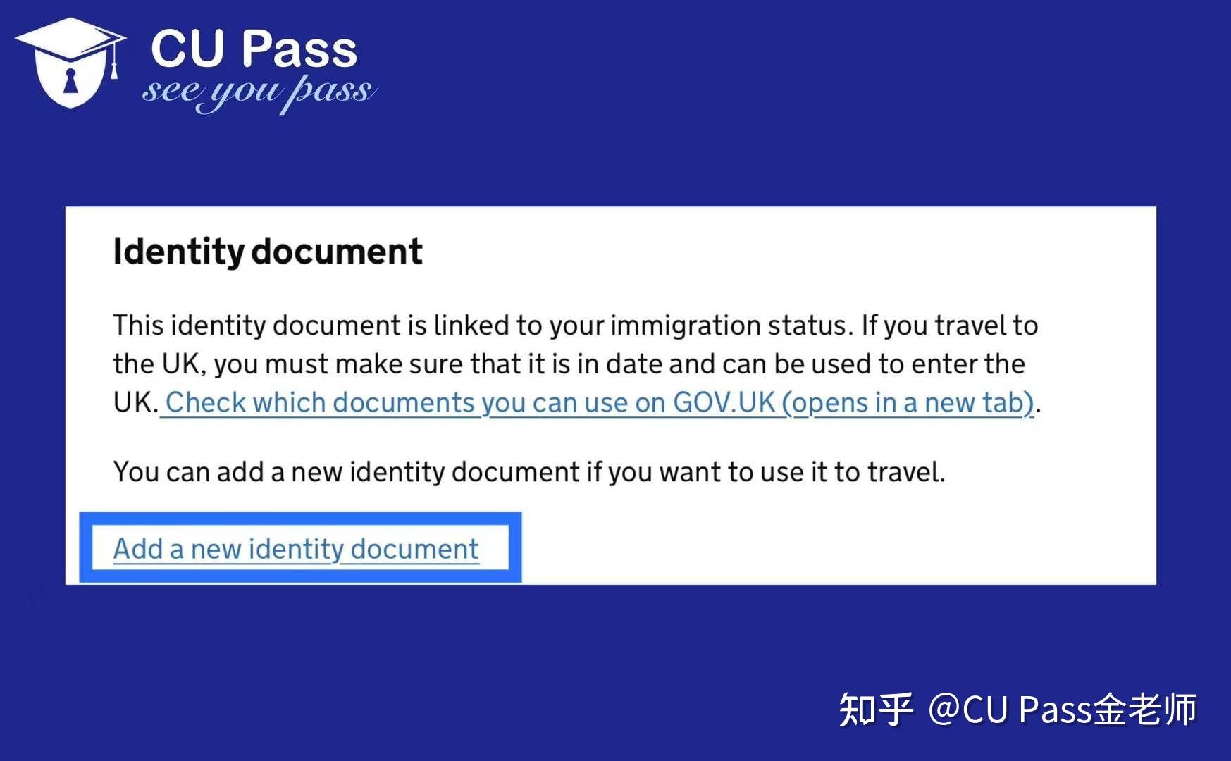 CU Pass生活频道： Evisa申请成功后，不要忘记绑定护照 - 知乎