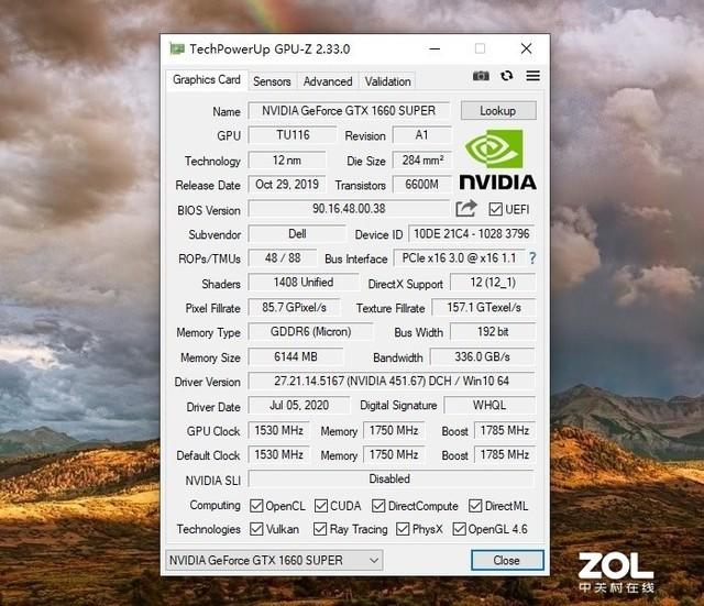 高效且稳定 戴尔成铭3991塔式机评测 - 知乎