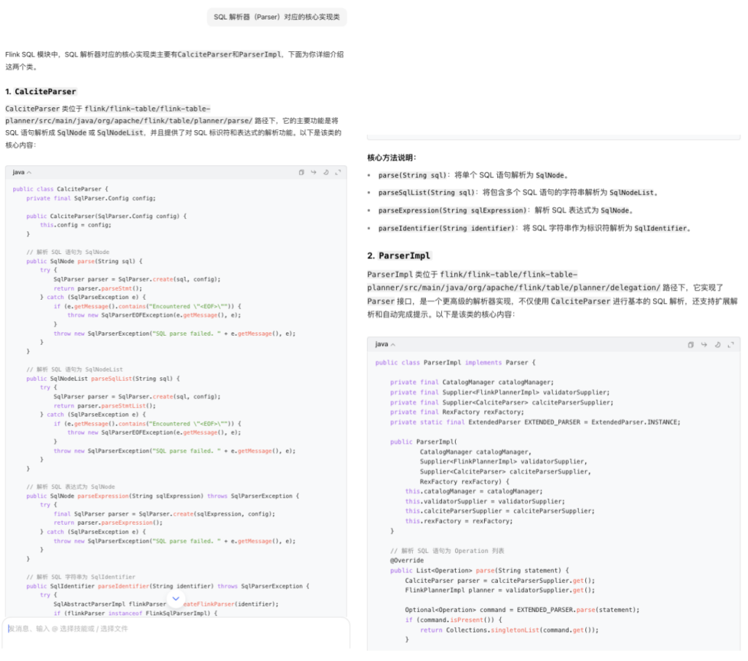 DeepResearch+Github轻松阅读源码！ - 知乎