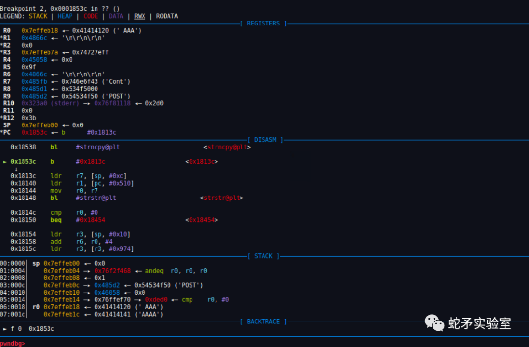 物联网安全实战从零开始-Vivotek的Fuzzing 栈溢出 - 知乎