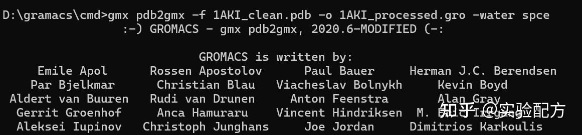 GROMACS-1 - 知乎