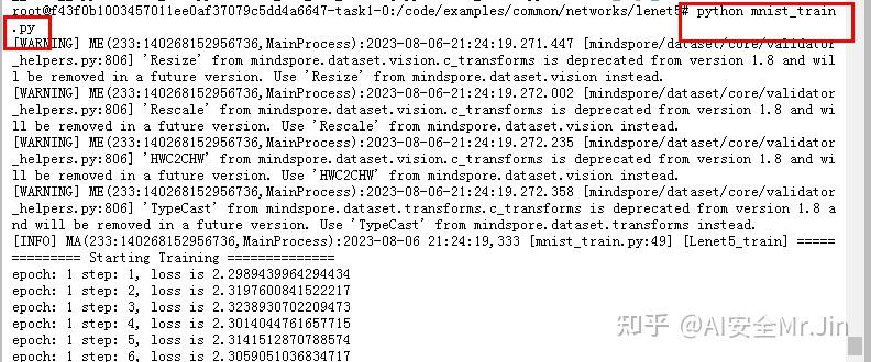 1分钟上手FGSM对抗样本算法 - 知乎