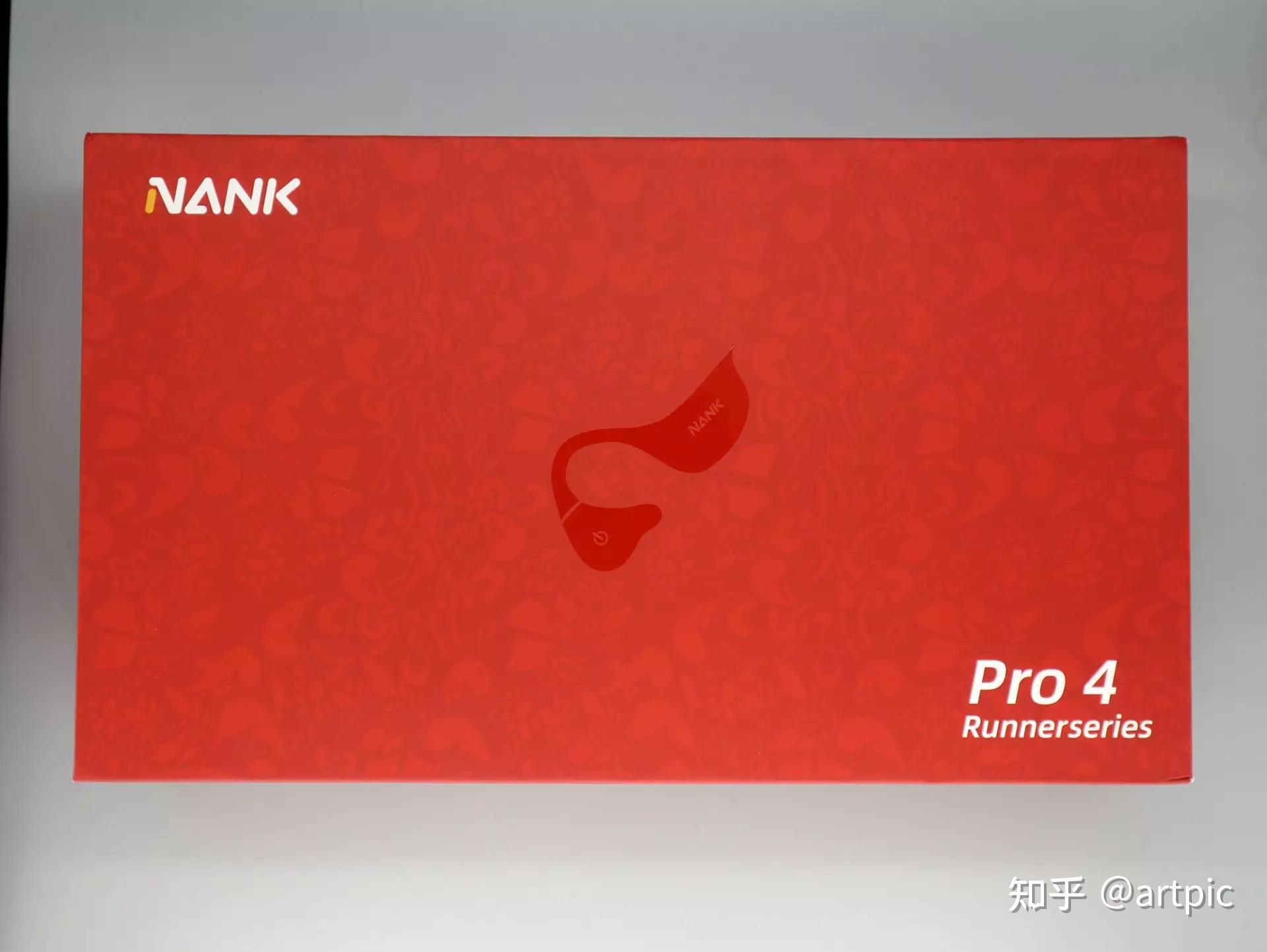 别犹豫，因为可质疑的地方已经不多了——南卡 Runner Pro 4使用体验 - 知乎