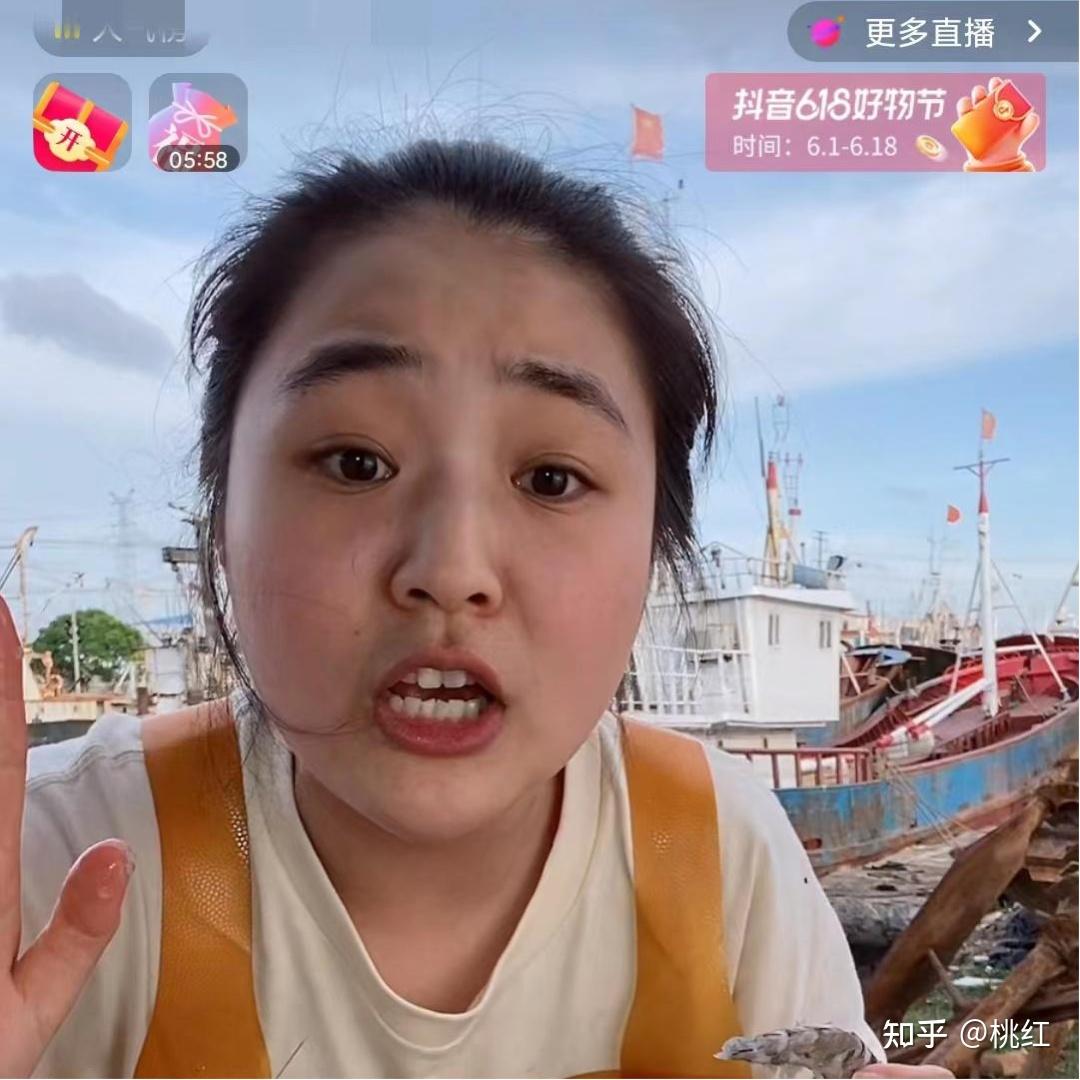 新手主播经常犯的4个错误 知乎
