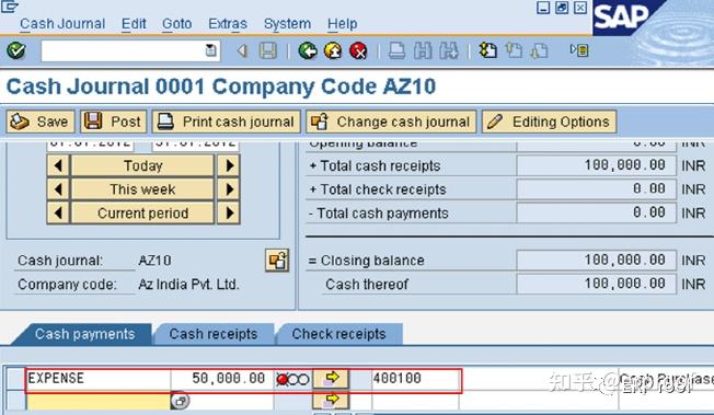 SAP FI课程 5.2 FBCJ现金日记账 - 知乎
