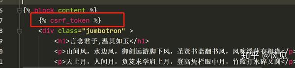 Django的CSRF_TOKEN携带方式 - 知乎