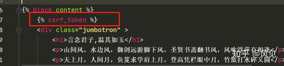 Django的CSRF_TOKEN携带方式 - 知乎