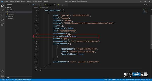 VSCode+TDM-GCC —— Wins安装C/C++与Debug调试 - 知乎