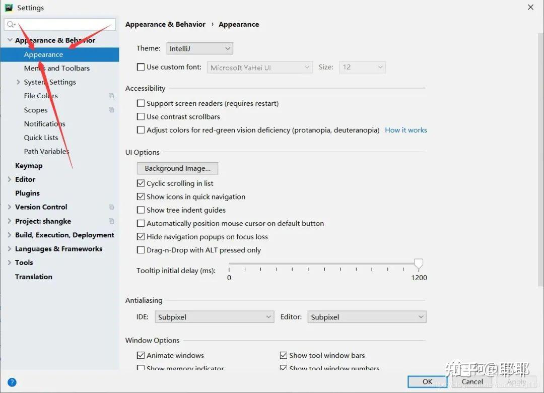 Pycharm最全配置使用教程，小白入坑必备 - 知乎