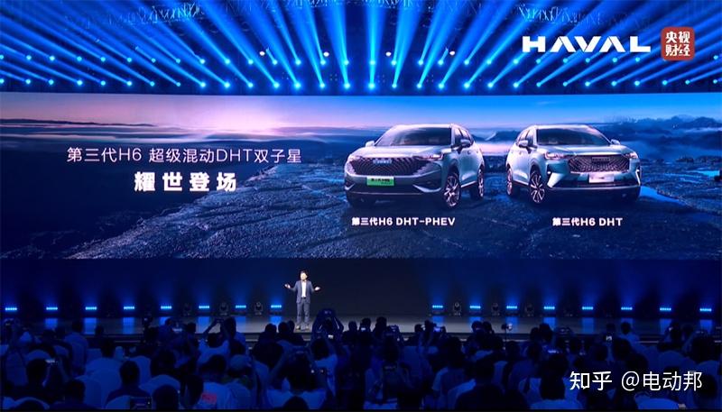 14.98万起，第三代哈弗H6 DHT上市，曾经“神车”销量还有戏吗？ - 知乎