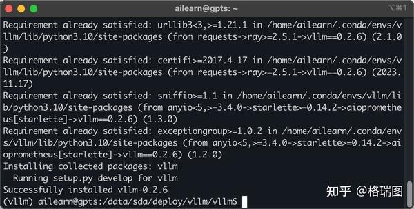 vLLM-0001-入门 01-安装 - 知乎